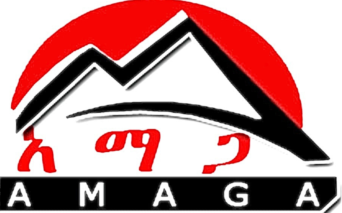 Agriculture Jobs and Vacancies in Ethiopia | Ethiojobs.