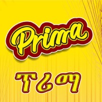 Prima Food Processing P.L.C Jobs and Vacancies in Ethiopia | Ethiojobs.