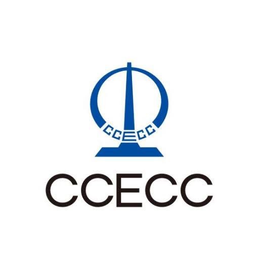 CHINA CIVIL ENGINEERING CONSTRUCTION CORPORATION Jobs and Vacancies in ...